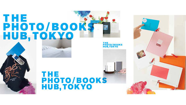 現代写真美術の今。THE PHOTO/BOOKS HUB TOKYO 2011 : verita