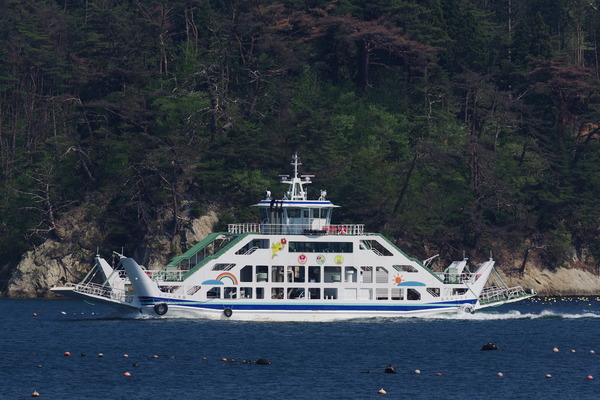 ドリーム大島 : Sea Road ドリーム大島 : Sea Road