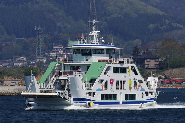 ドリーム大島 : Sea Road ドリーム大島 : Sea Road