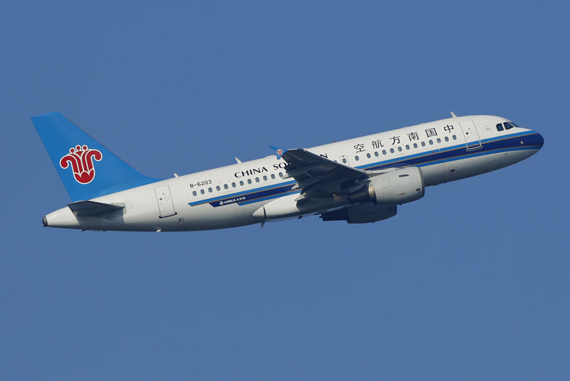 A319 : 飛行機好きの " つぶやき"