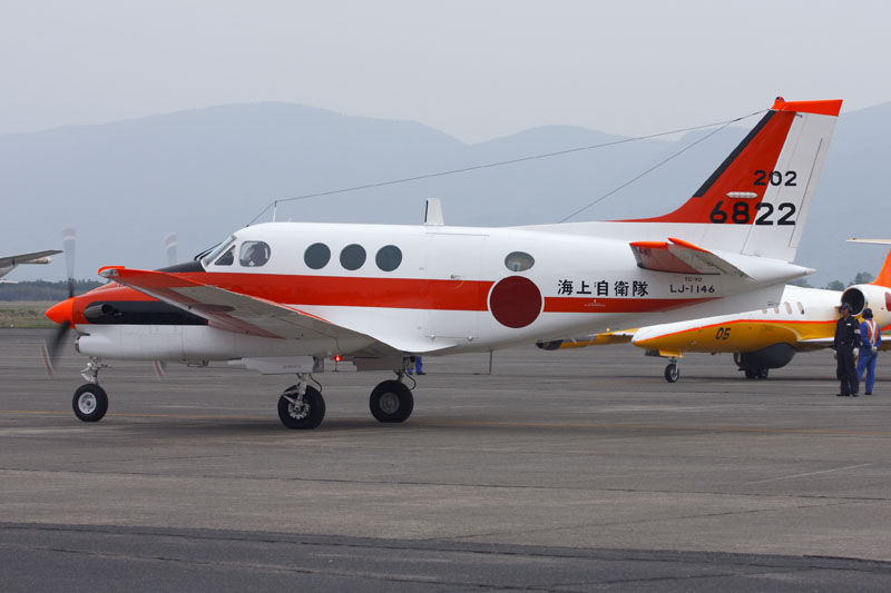 822 : 飛行機好きの " つぶやき"