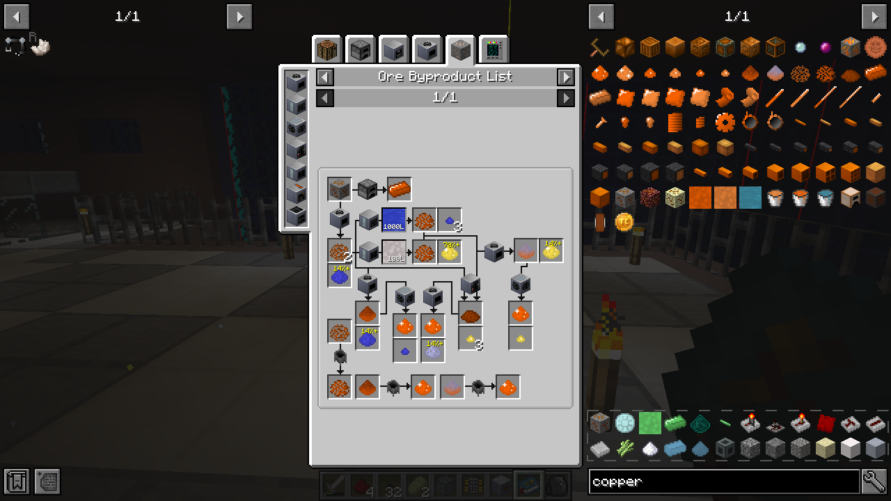 Retrogregtive ～色んなGregtechでまったり遊ぶ～:【GregtechCEu】電気高炉とPyrolyse Ovenの配備