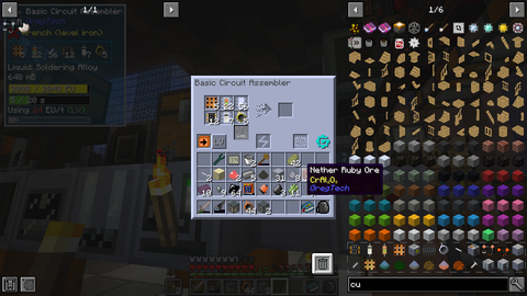 Retrogregtive ～色んなGregtechでまったり遊ぶ～:【GregtechCEu】Integrated系回路解放・AE2導入