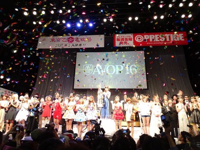 高橋しょう子（23＝B87・W59・H86）｢AV OPEN 2016｣作品賞など7部門独占 : シコシコニュース速報Z