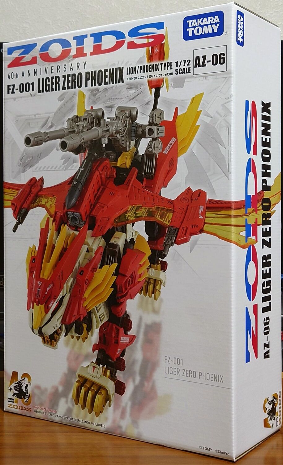 40th ANNIVERSARY ZOIDS ｢AZ-06 LIGER ZERO PHOENIX｣届く!! : HIROの鳥と星とその他いろいろ