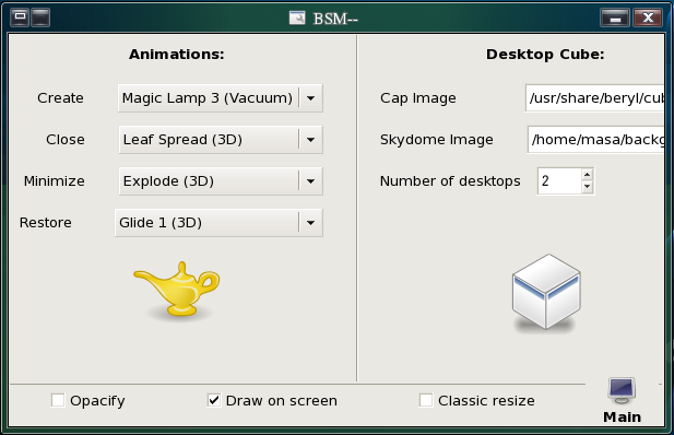 独学Linux : シンプルなBeryl Settings Manager