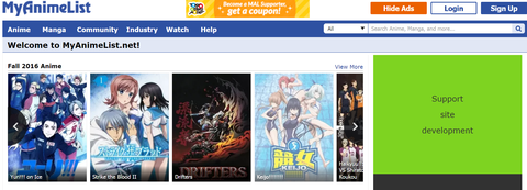My anime list (myanimelist)の登録と使い方 : VIPでBAPな毎日
