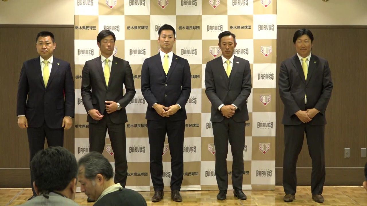 西岡剛さん、前向き「栃木で野球するわ」本日入団会見 : まとめロッテ！