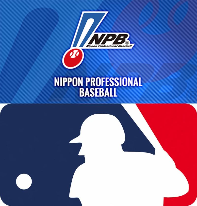 結局、高卒すぐにアメリカへ行くのとNPB経由してMLB目指すのどっちが効率いいんだ？ : まとめロッテ！