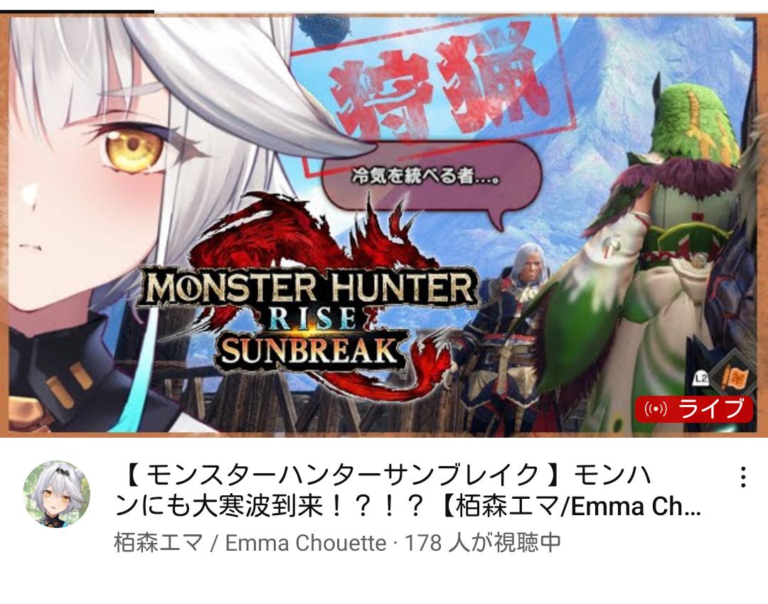 【まとめ】https://twitter.com/Emma_Chouette/status/1625459861671804928https ...