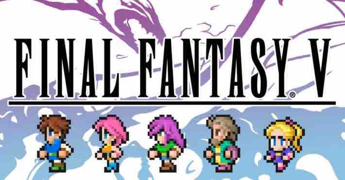 【FF5／ファイナルファンタジー5】感想・評価・レビュー : ビータのゲームアンケートブログ