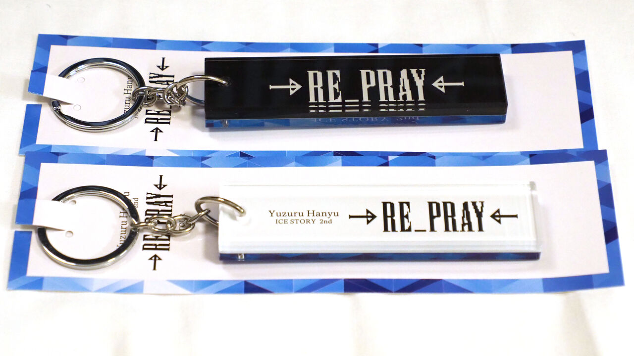 羽生結弦氏「RE_PRAY」前日にツアーグッズの厳選購入に臨んだところ、当日着用予定のジップパーカー青が盛り上がっていた件。 : スポーツ見る ...