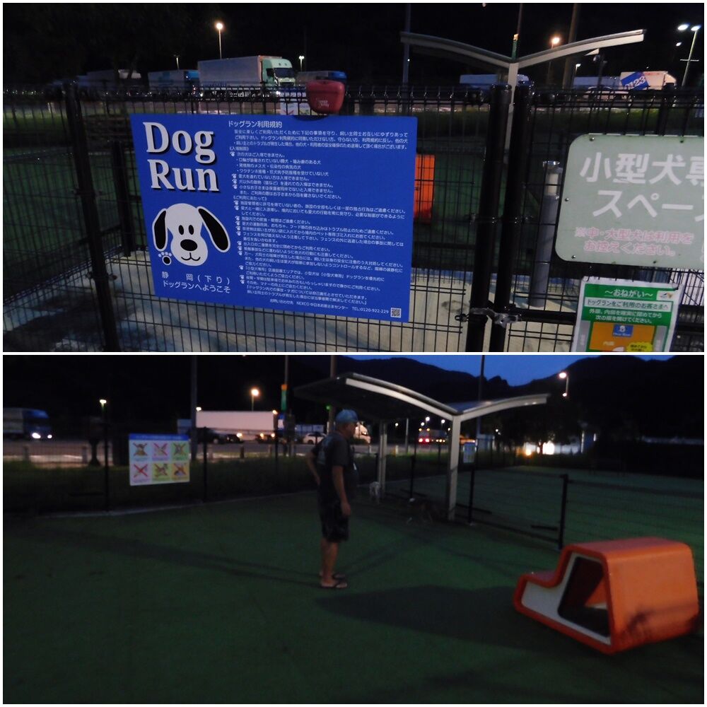 KLCC Lure Racing Pro Tour Championship 〜本当の日本一決定戦〜(第四戦)に参加する その① : イタグレ ...