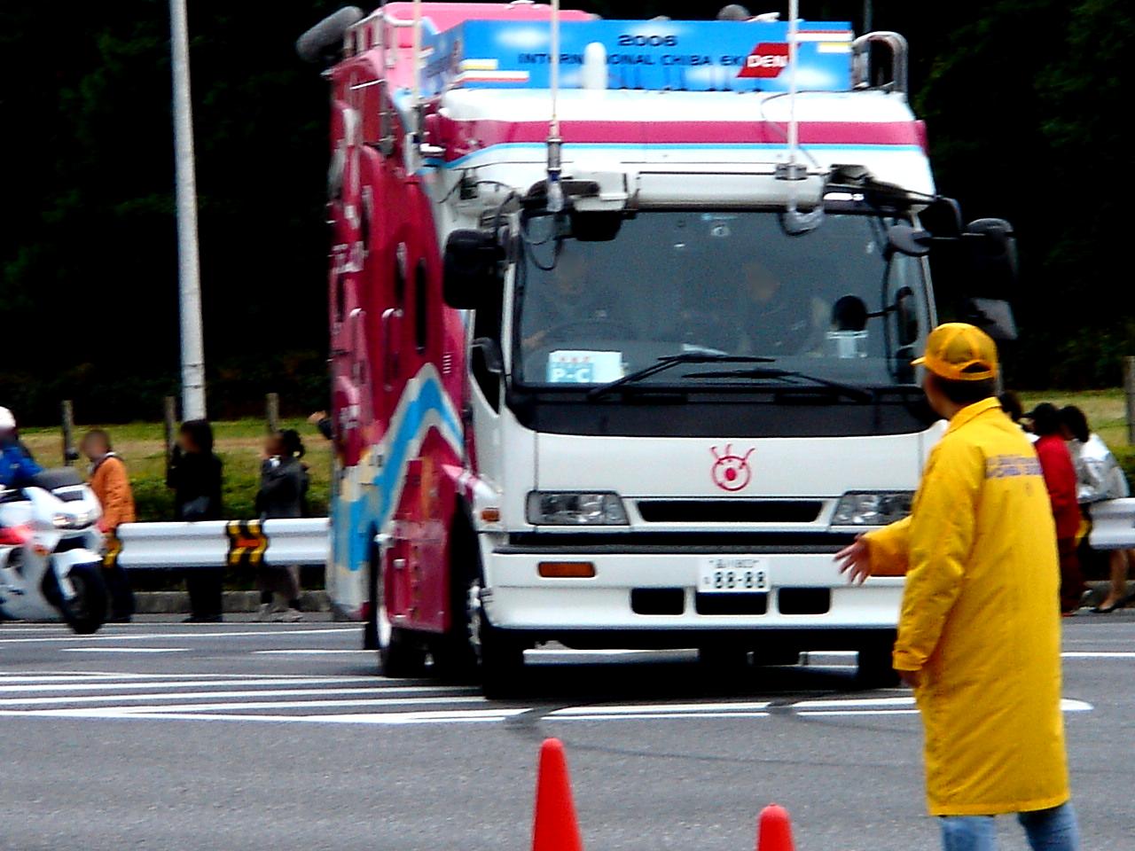 ビビット2006Part2:国際千葉駅伝2006(3) - livedoor Blog（ブログ）