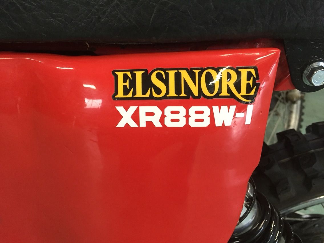 人もマシンもビンテージ！ブログ : 2015年11月05日