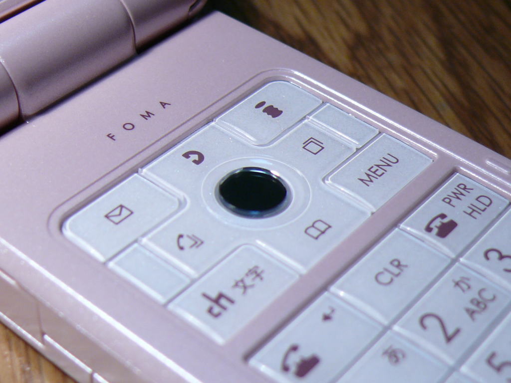 N601iモック : MOBILEDATABANK