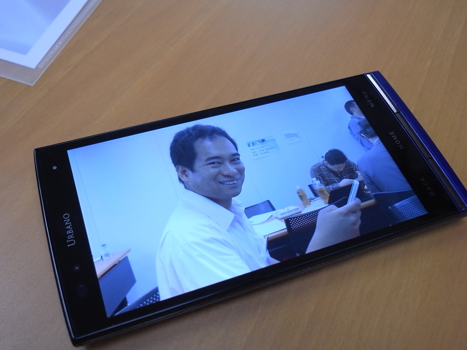 京セラ製スマートフォン「URBANO（L01)」のブロガーイベントへ参加してきました！【イベントレポ】 : MOBILEDATABANK