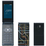 【docomo】スリムxワンセグx着せかえのSO706iを7月4日発売 : MOBILEDATABANK