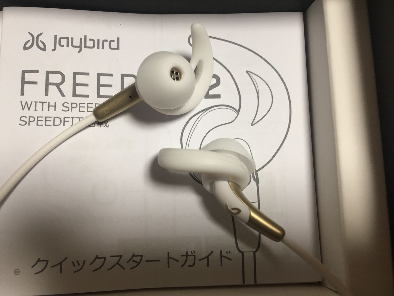 『Jaybird Freedom2 ワイヤレスイヤホン』を試す : voodootalk's blog*