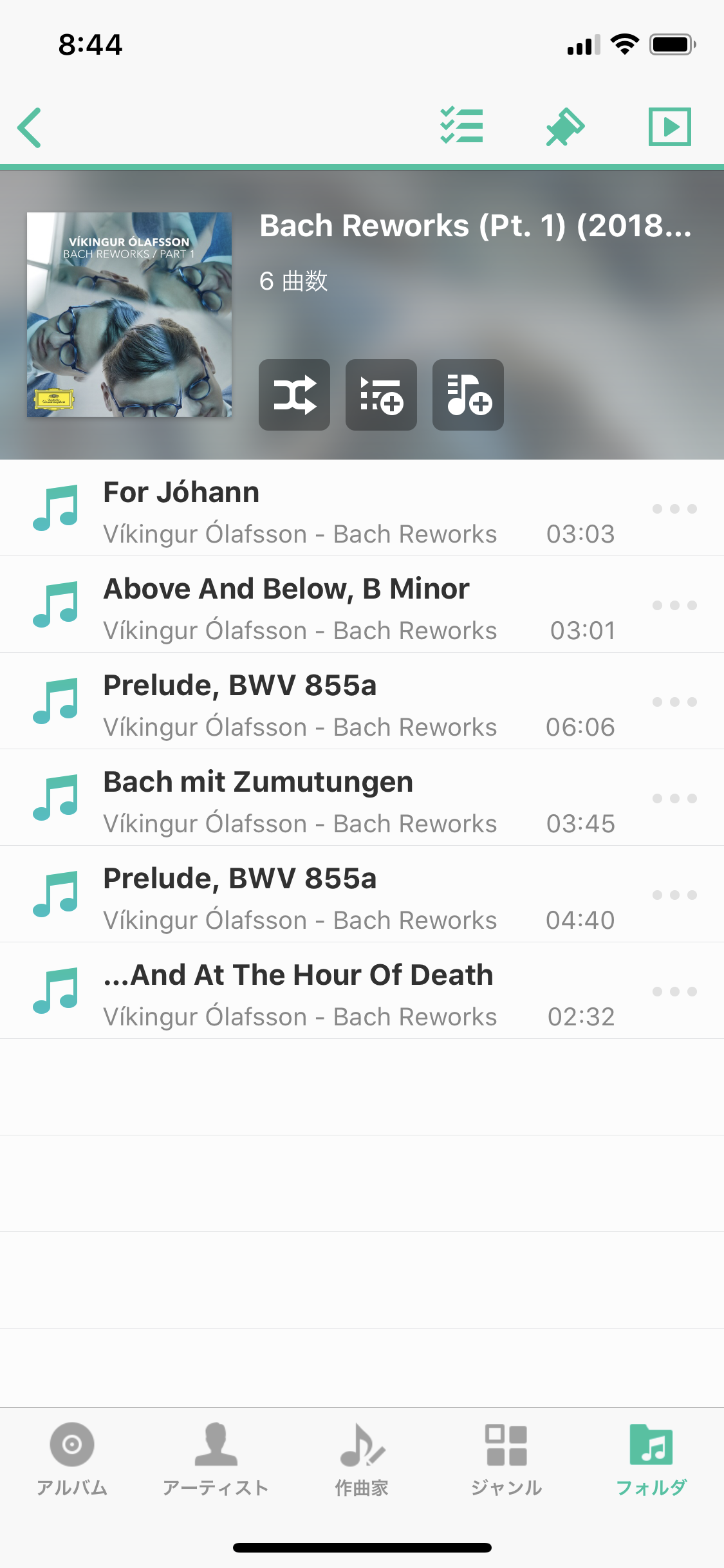 ヴィキングル・オラフソンの『Bach : Reworks (Pt. 1) (Pt. 2)』 : voodootalk's blog*