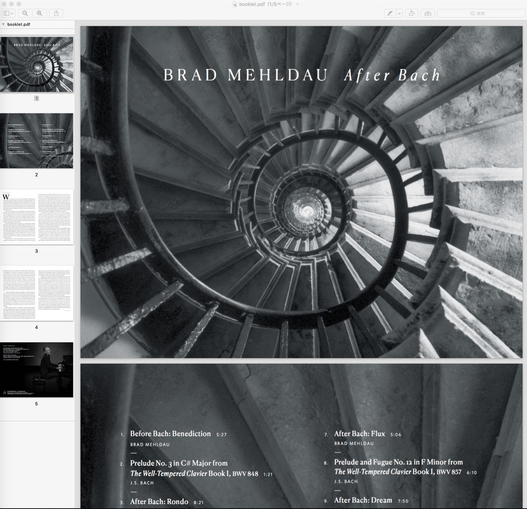 ブラッド・メルドーの『After Bach』 : voodootalk's blog*