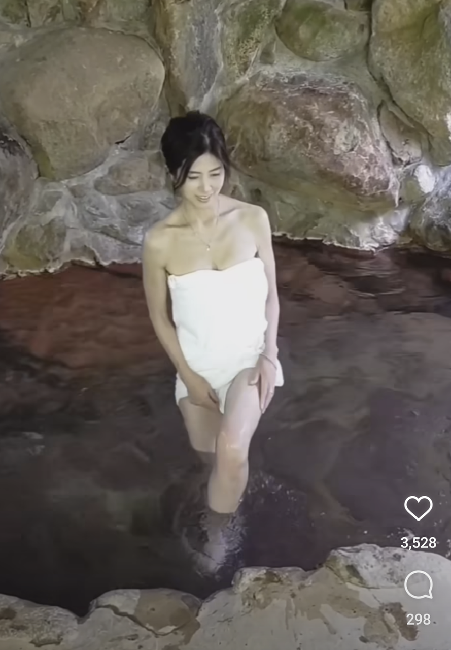 onsen_sakura : ロバートAの気分次第