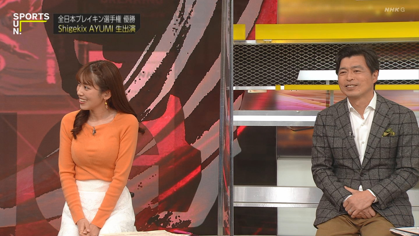 【画像】NHKで爆乳ニットwwwwwww【お前ら急げ】 : VIPPER速報