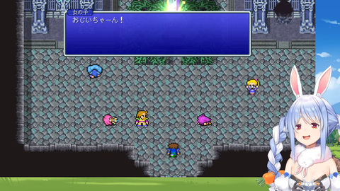 【ホロライブ】ぺこら、FF5初見実況配信「FF5熱中してたら夜になってた‼️ ギルガメッシュいいキャラだしBGMめっちゃカッコよかったぺこ 」:VTuberNews