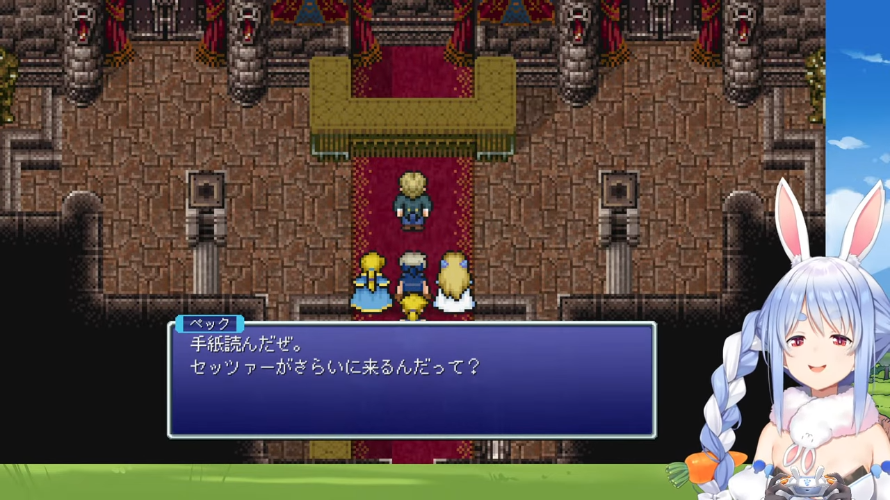 【ホロライブ】ぺこら、FF6オペラ実況感想まとめ『FF6屈指の名シーン』『ぺこちゃんペックにガチ説教草』:VTuberNews
