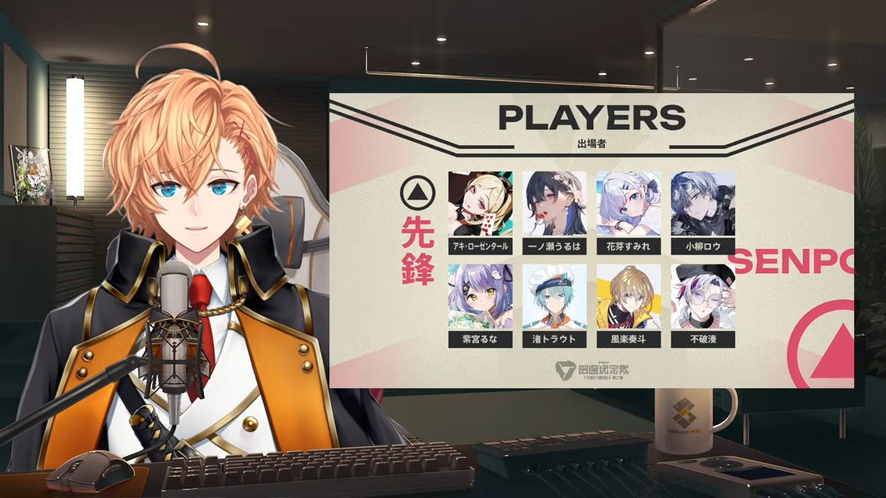 【V最協】V最スト6第二幕、出場選手＆チーム発表:VTuberNews