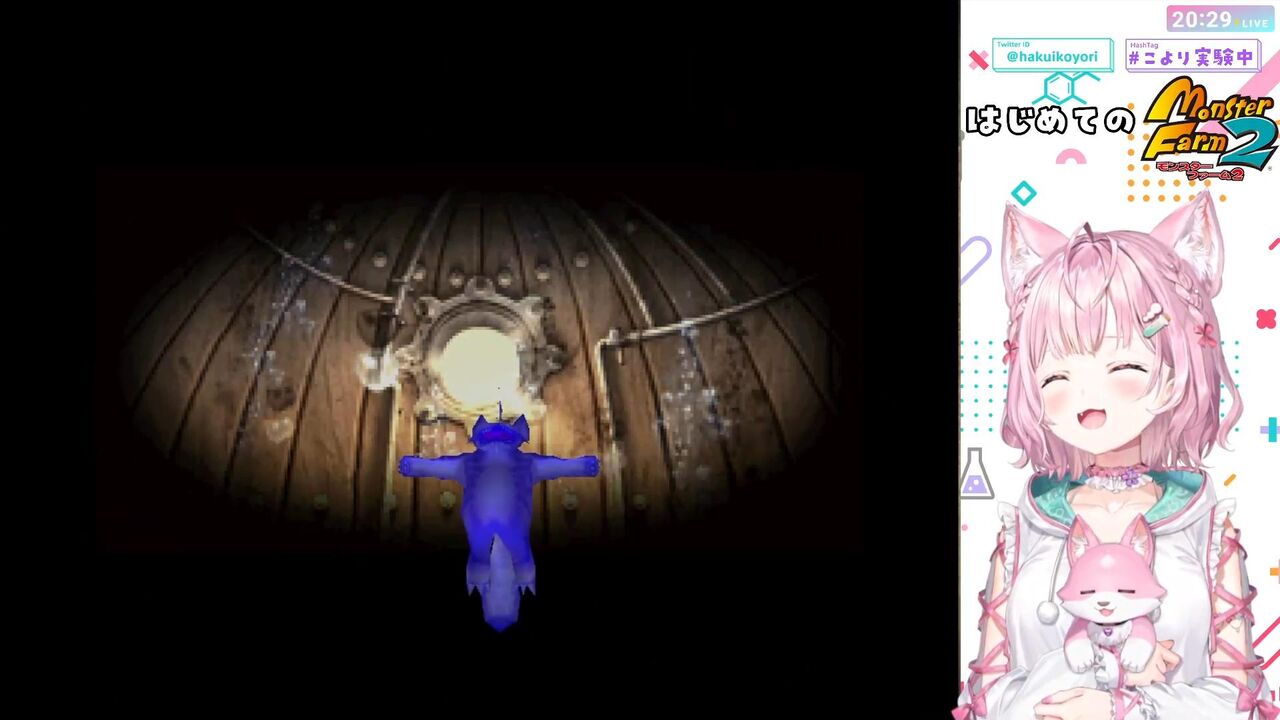 【ホロライブ】じょしゅくん、完全に冷める【モンファ2】:VTuberNews