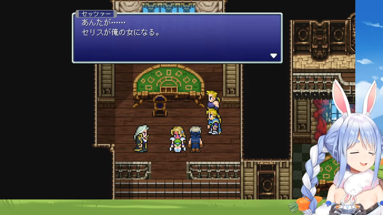 【ホロライブ】ぺこら、FF6オペラ実況感想まとめ『FF6屈指の名シーン』『ぺこちゃんペックにガチ説教草』:VTuberNews