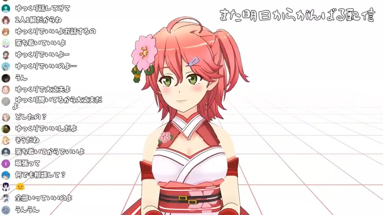 【ホロライブ】みこち、チャンネル登録者数200万人達成！自作の動画がエモすぎる…:VTuberNews