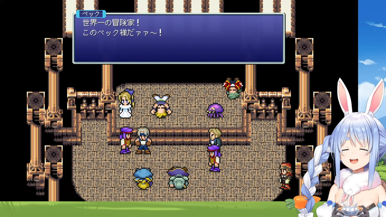 【ホロライブ】ぺこら、FF6オペラ実況感想まとめ『FF6屈指の名シーン』『ぺこちゃんペックにガチ説教草』:VTuberNews