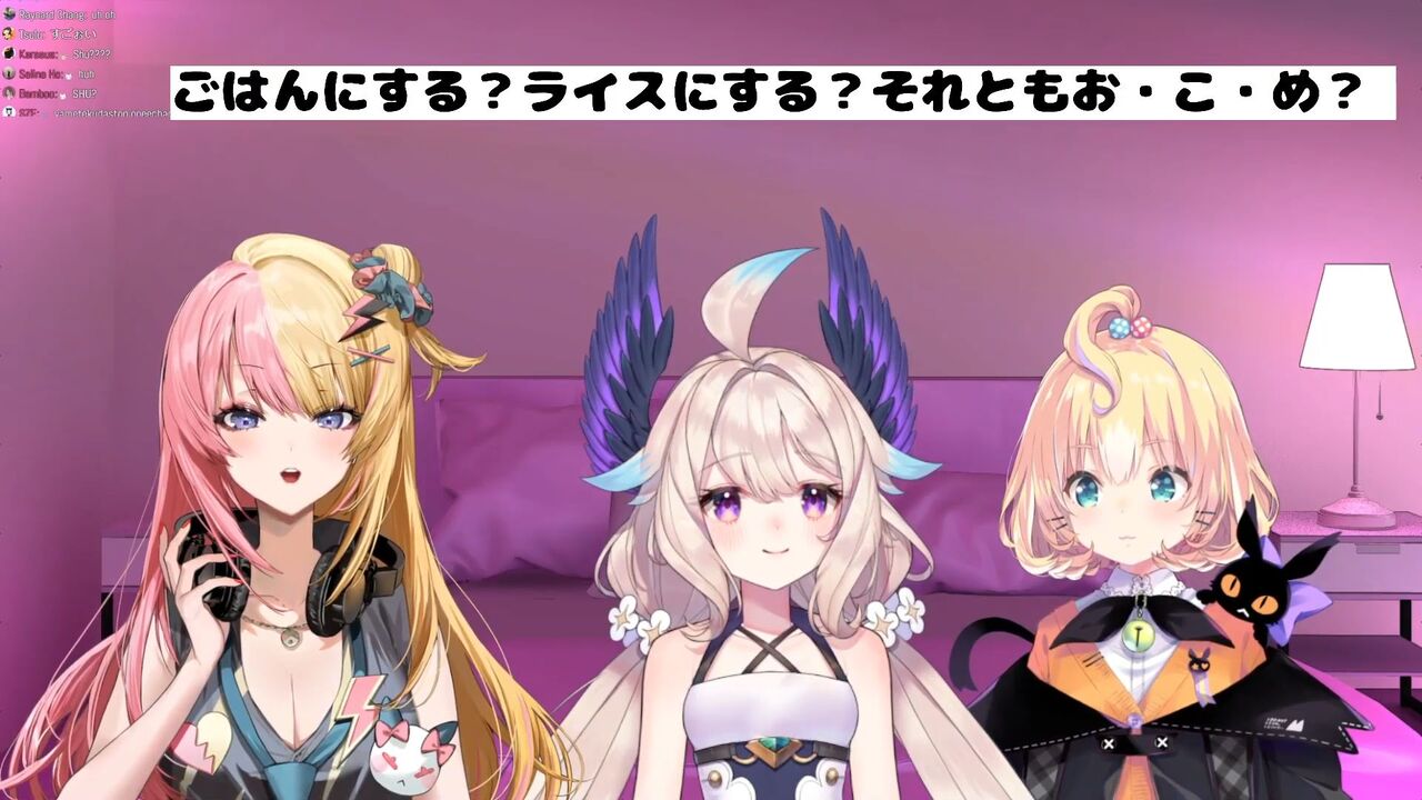 【にじEN】これは使える『おっきいね』:VTuberNews