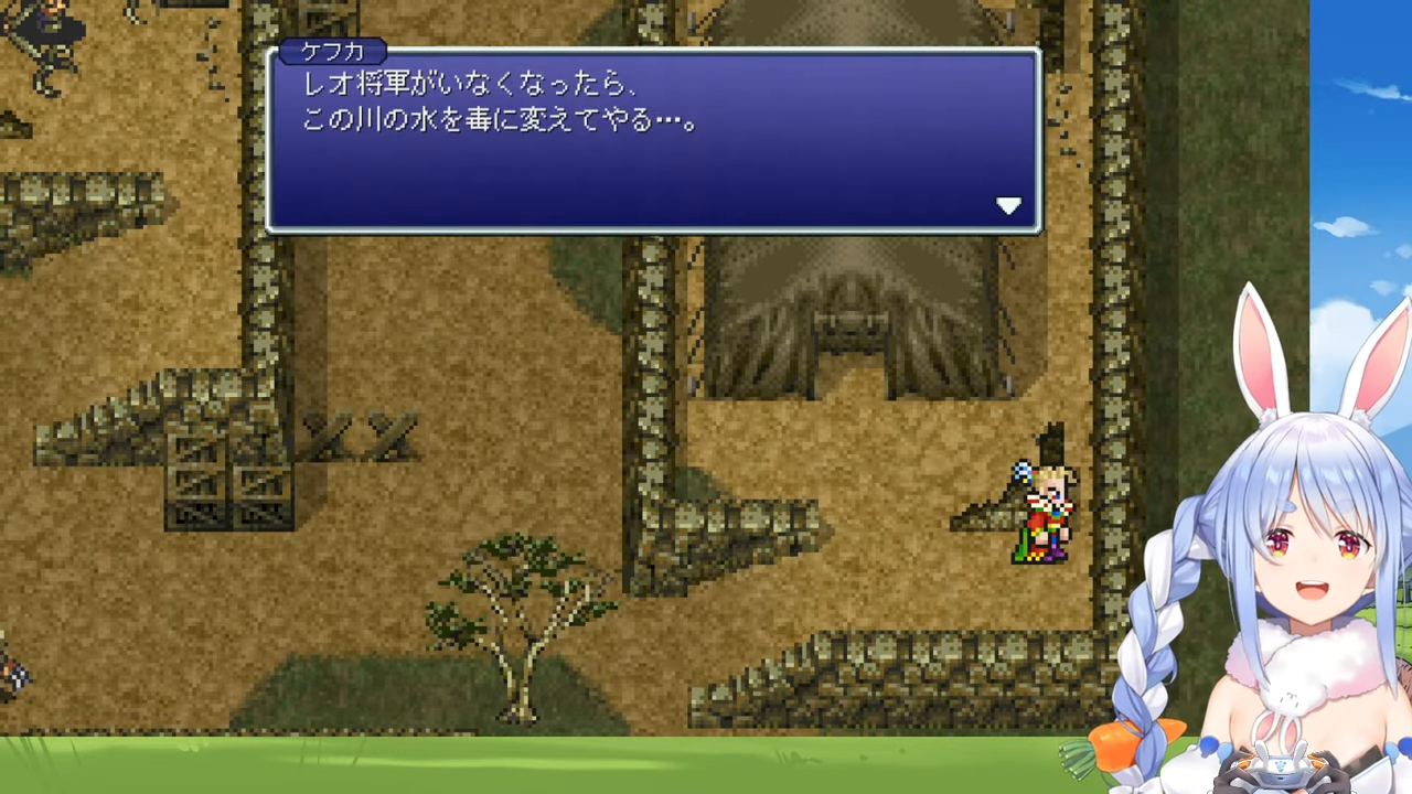 【ホロライブ】ぺこら、FF6実況ドマ～魔列車感想まとめ『ペフカのアテレコ違和感なくていいなw』『カッパで雰囲気ぶち壊しwww』:VTuberNews