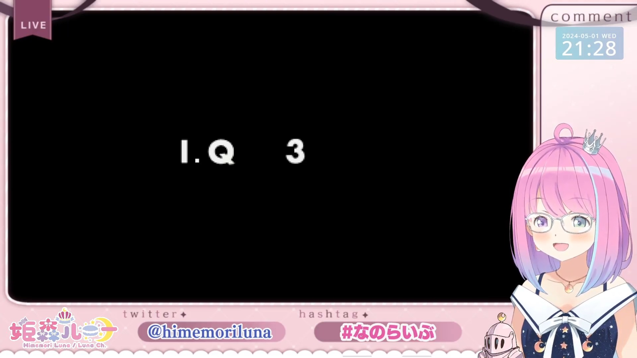 【ホロライブ】どんどんIQが下がるんなたんがこちらです:VTuberNews