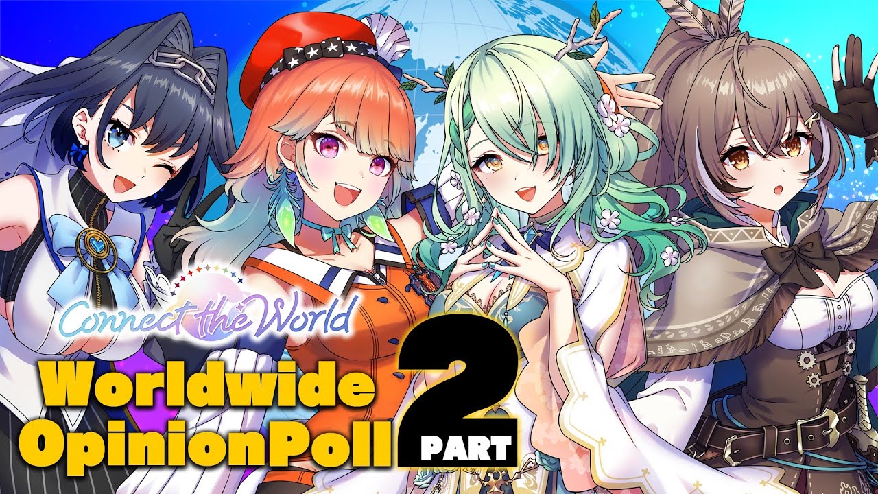 【ホロEN】EN重大発表あるみたいやね『very, very special announcement!』【6/15(木)11:00～】:VTuberNews