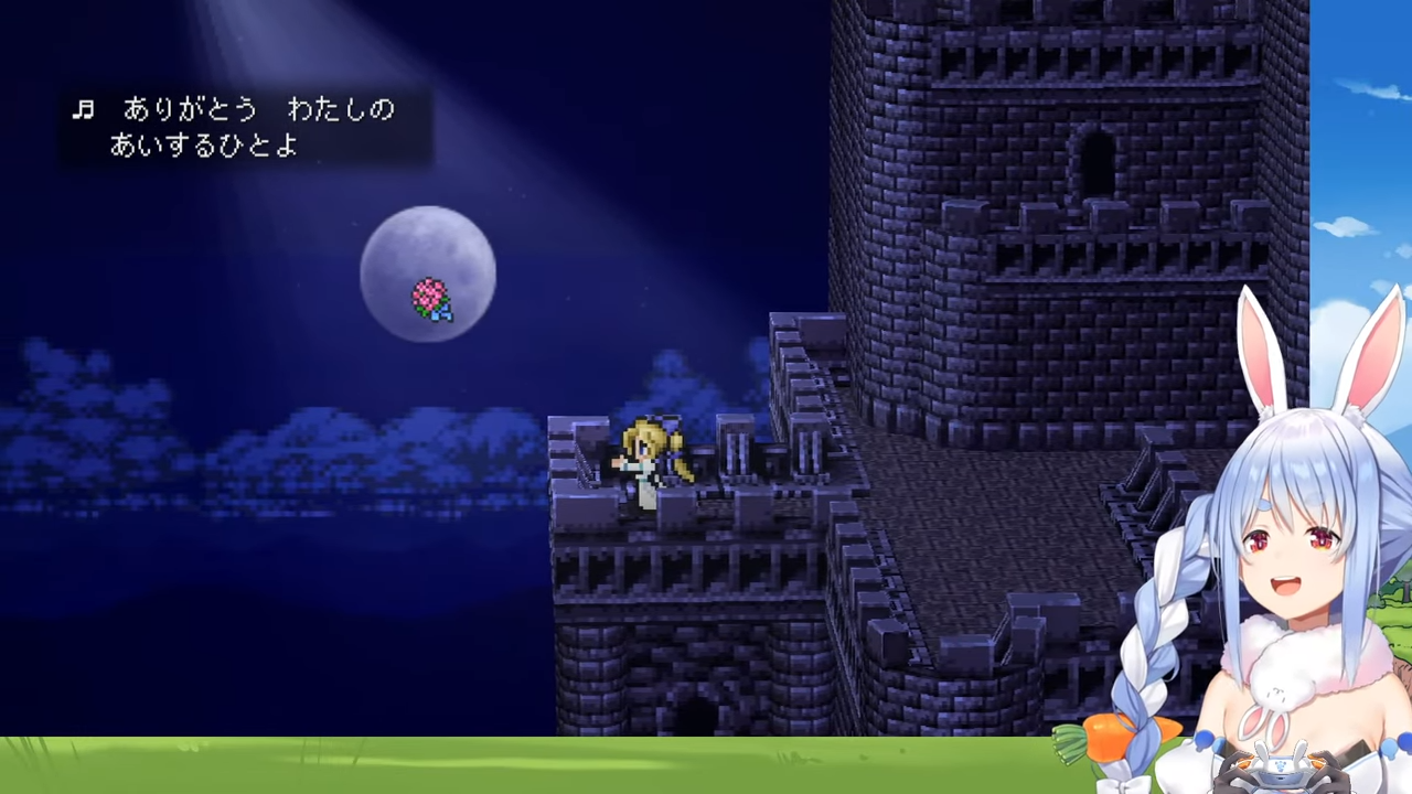 【ホロライブ】ぺこら、FF6オペラ実況感想まとめ『FF6屈指の名シーン』『ぺこちゃんペックにガチ説教草』:VTuberNews