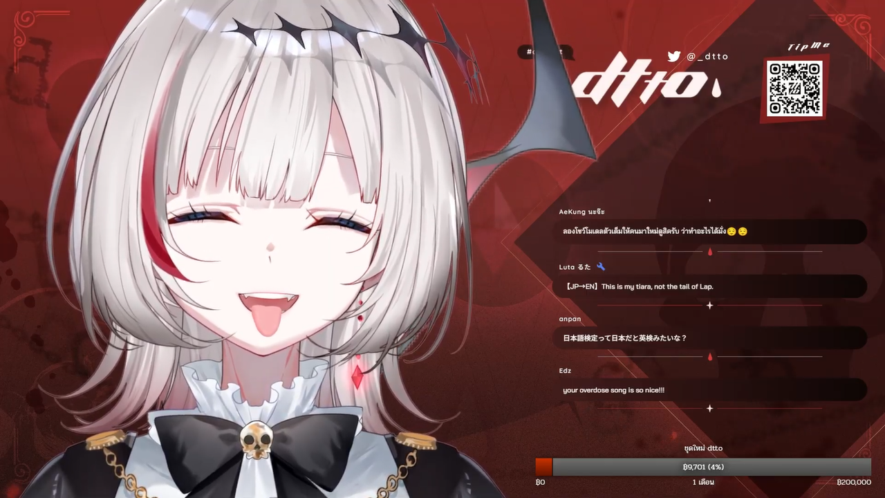【VTuber】dtto.ちゃん日本に引っ越す予定なのか！:VTuberNews