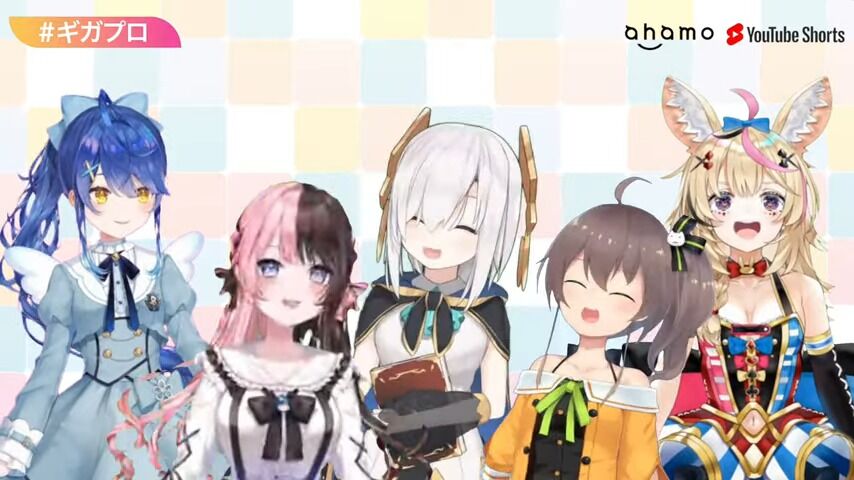 【にじホロすぽ】Team ahamo、ひなーのだけ平成通り越して昭和画質で草:VTuberNews