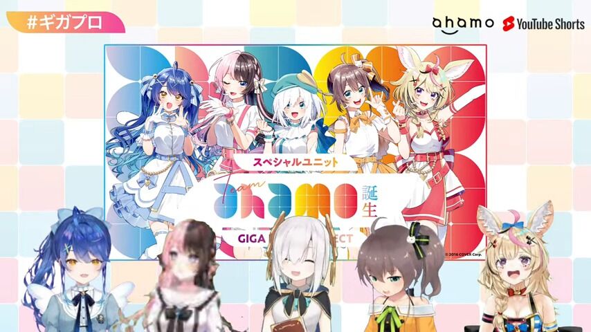 【にじホロすぽ】Team ahamo、ひなーのだけ平成通り越して昭和画質で草:VTuberNews