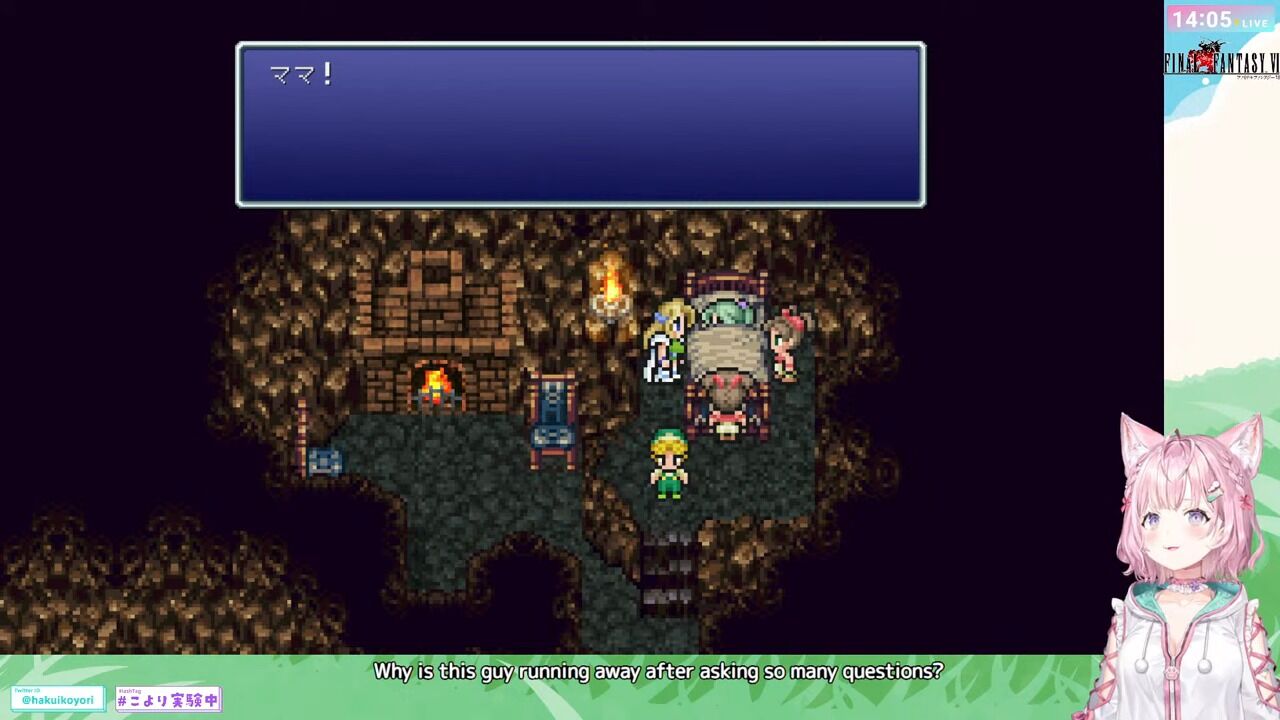 【ホロライブ】コョナ、ママになる【FF6】:VTuberNews