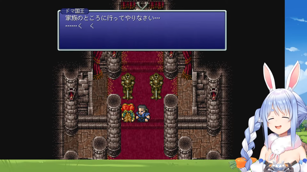 【ホロライブ】ぺこら、FF6実況ドマ～魔列車感想まとめ『ペフカのアテレコ違和感なくていいなw』『カッパで雰囲気ぶち壊しwww』:VTuberNews