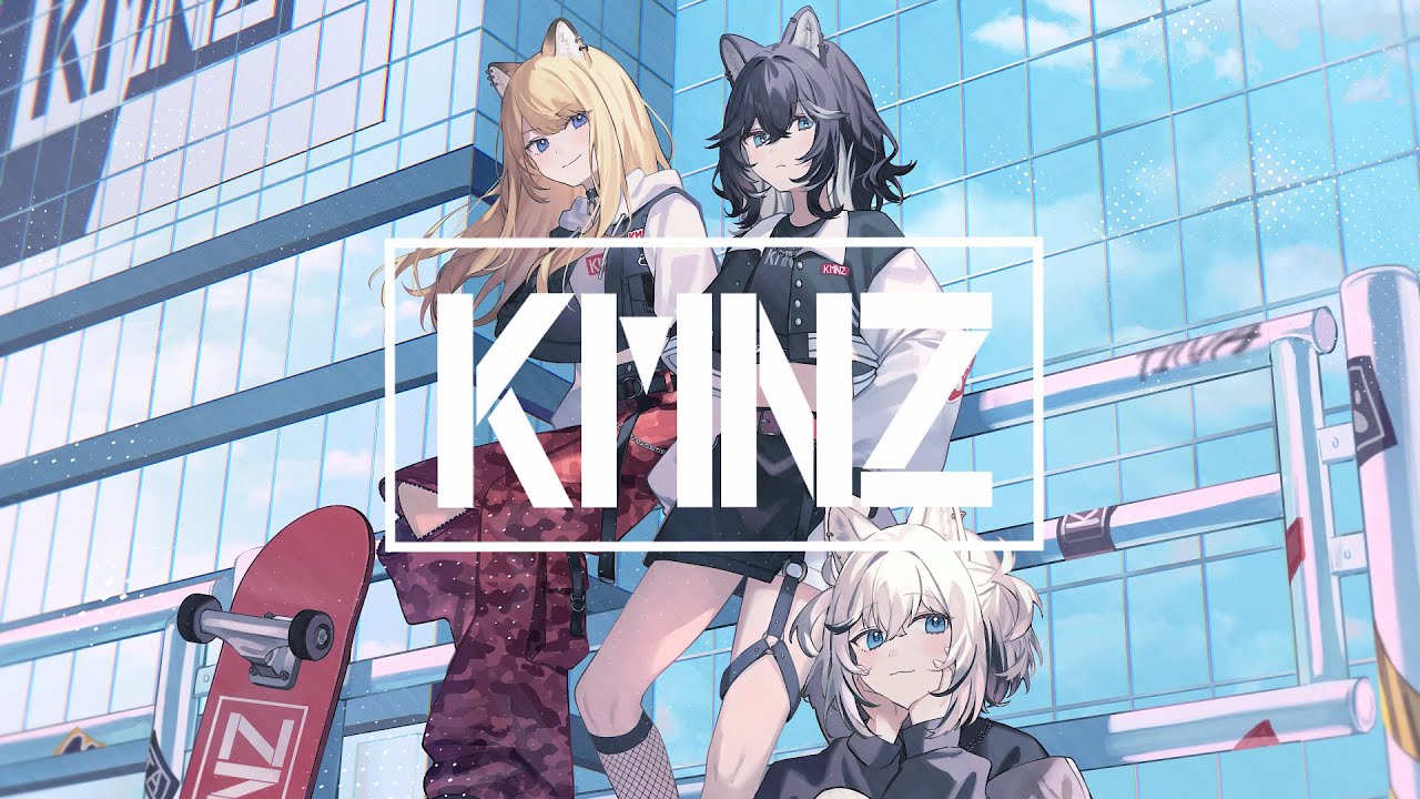 【VTuber】新生KMNZ二人のソロ聴いたけどどっちも歌唱力エッグいな:VTuberNews