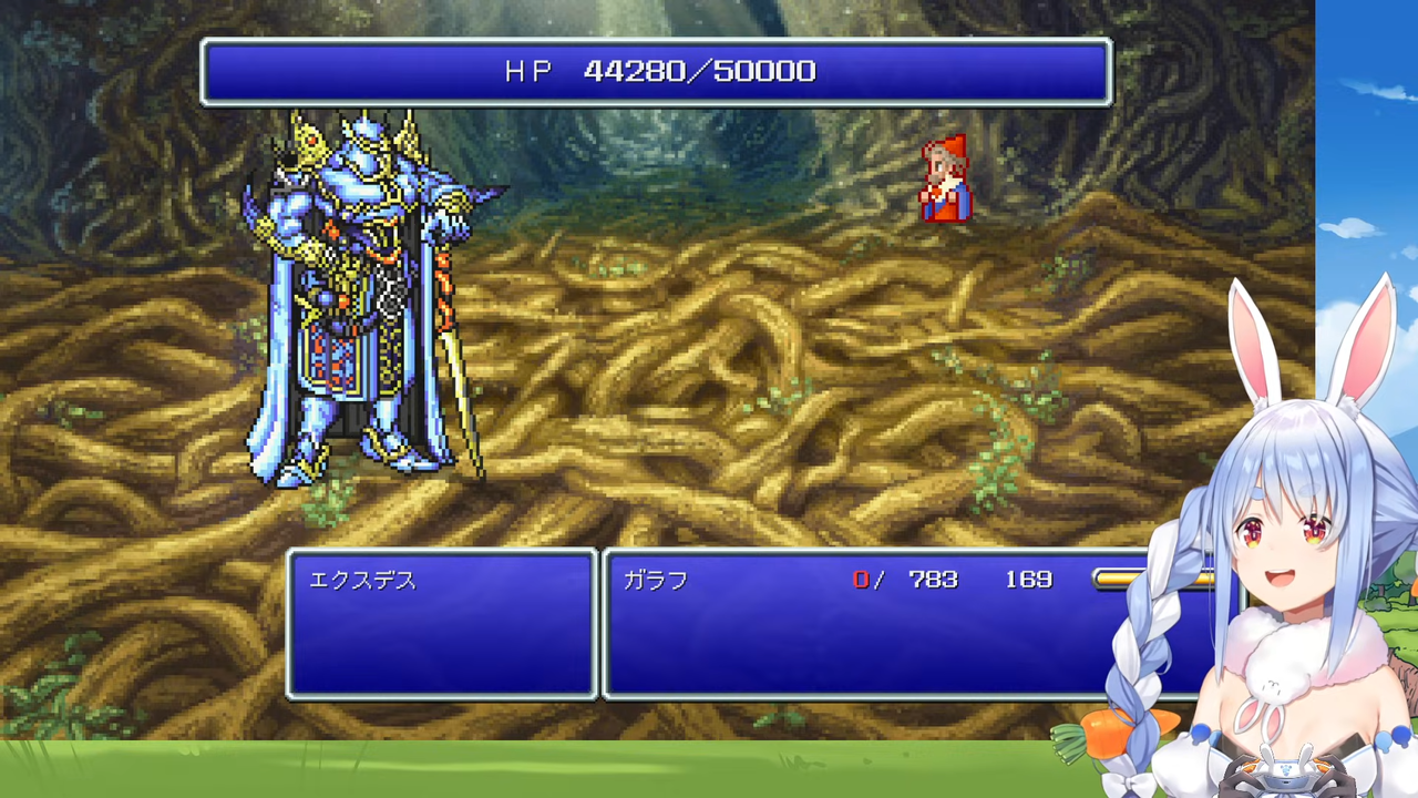 【ホロライブ】ぺこら、FF5初見実況配信第三世界序盤まで→『ジジイぐちゃぐちゃになっちゃうww』『定期的にペッツにドン引きしてるの草』【後半】:VTuberNews