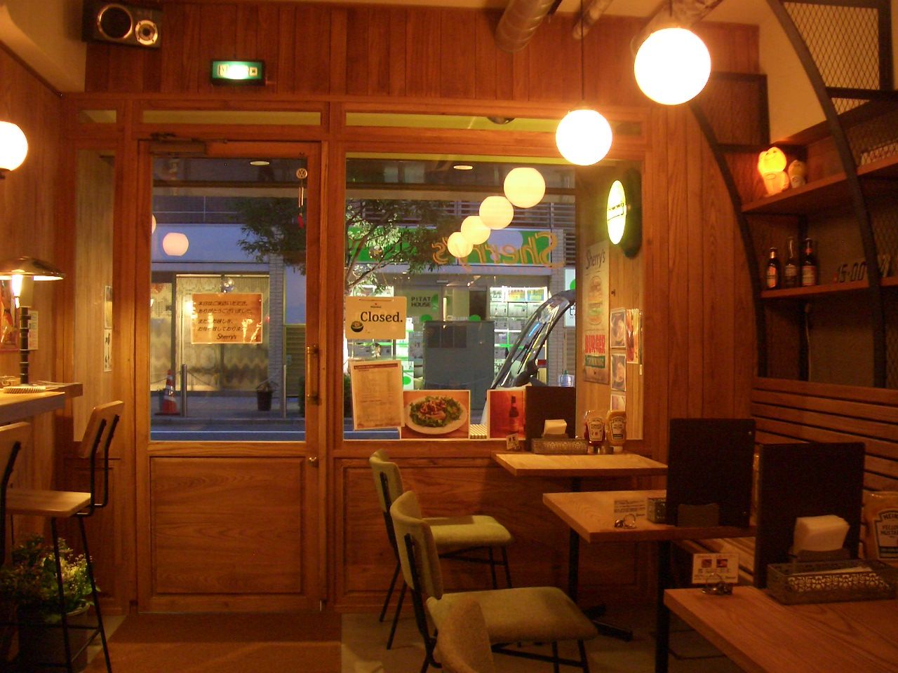 Sherry's Burger Cafe