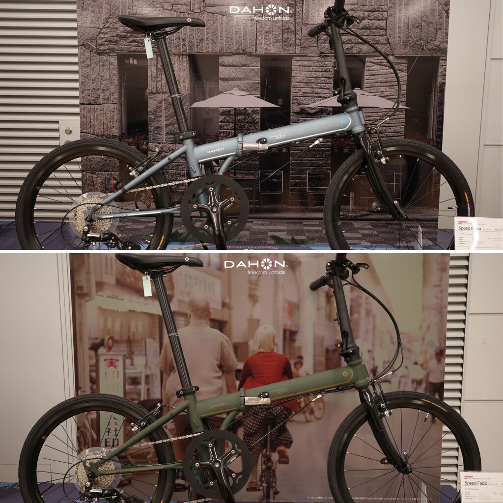 DAHON Tern 2024モデル展示会に行ってきました : wadacycle news