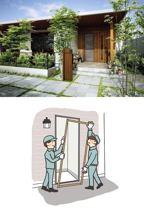 断熱玄関ドア／YKKAPドアリモ（断熱玄関ドア取替）富山県高岡市～断熱玄関ドア修理、断熱玄関ドア交換～ : おかげさまで50周年 アルミ建材和田