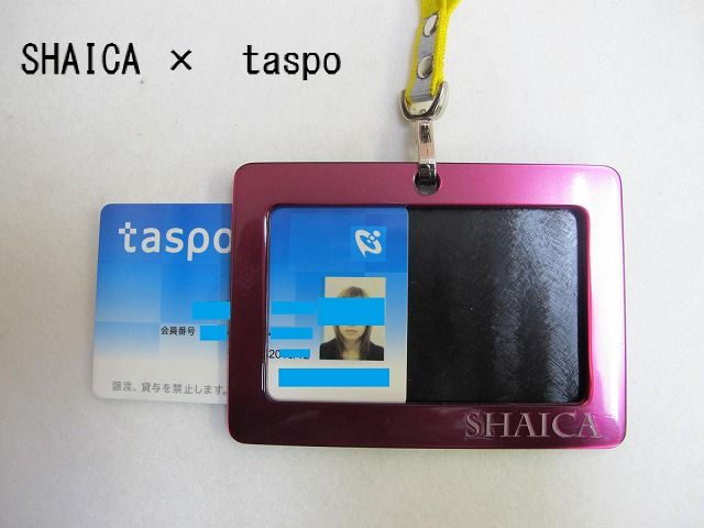 SHAICA 新製品のお知らせ。 : アクリルアクセサリー Museum Blog